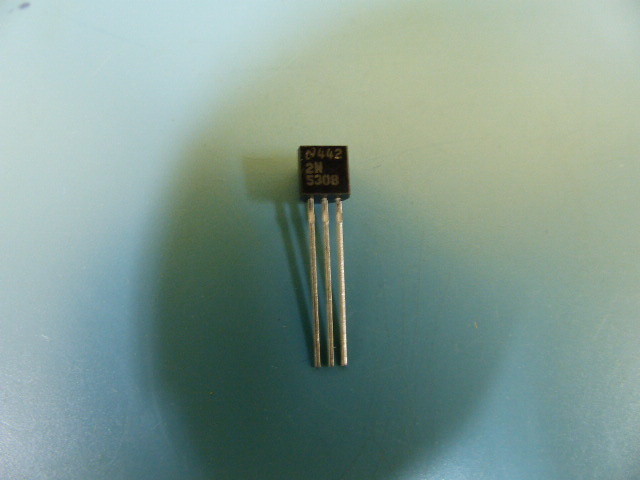 NSC 2N5308 Qty of 200 per Lot TRANSISTOR NPN Darlington Transistor NPN 40V 1. | eBay