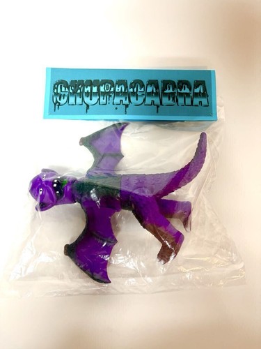 [New] Swamp Beast Chupacabra Blitzkrieg Toys Creature Bazaar kiosco ...
