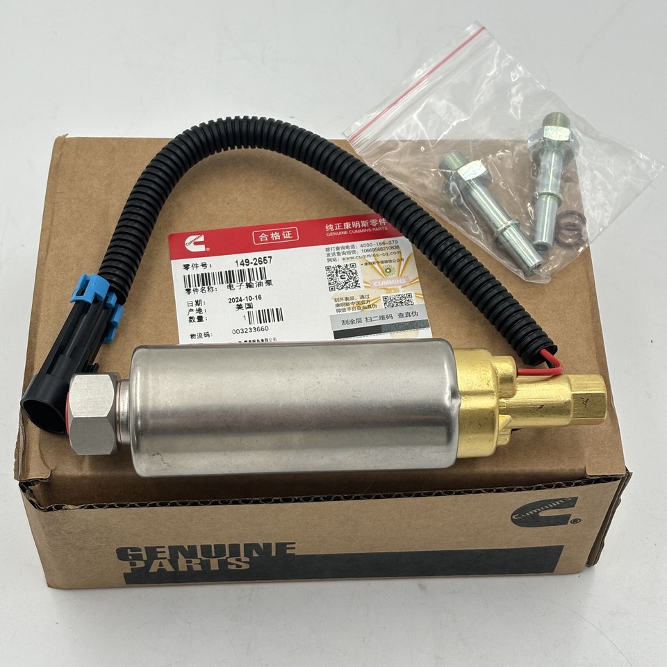 Cummins 1492657 01492657 Electronic Fuel Pump 12V for Onan Generator ...