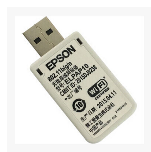 Original Epson CB-S04/X04/X31/X36/W04/U04 Projector Wireless USB ...