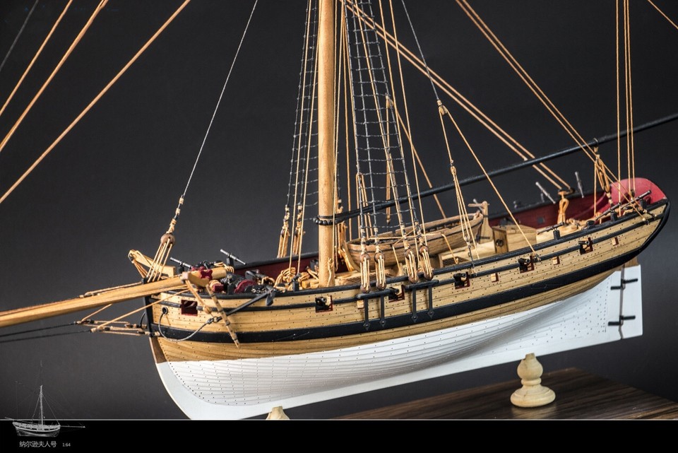 HMS Lady Nelson/ Tula 1830 Scale 1:64 530mm 20.8" Wood Ship Model Kit ...