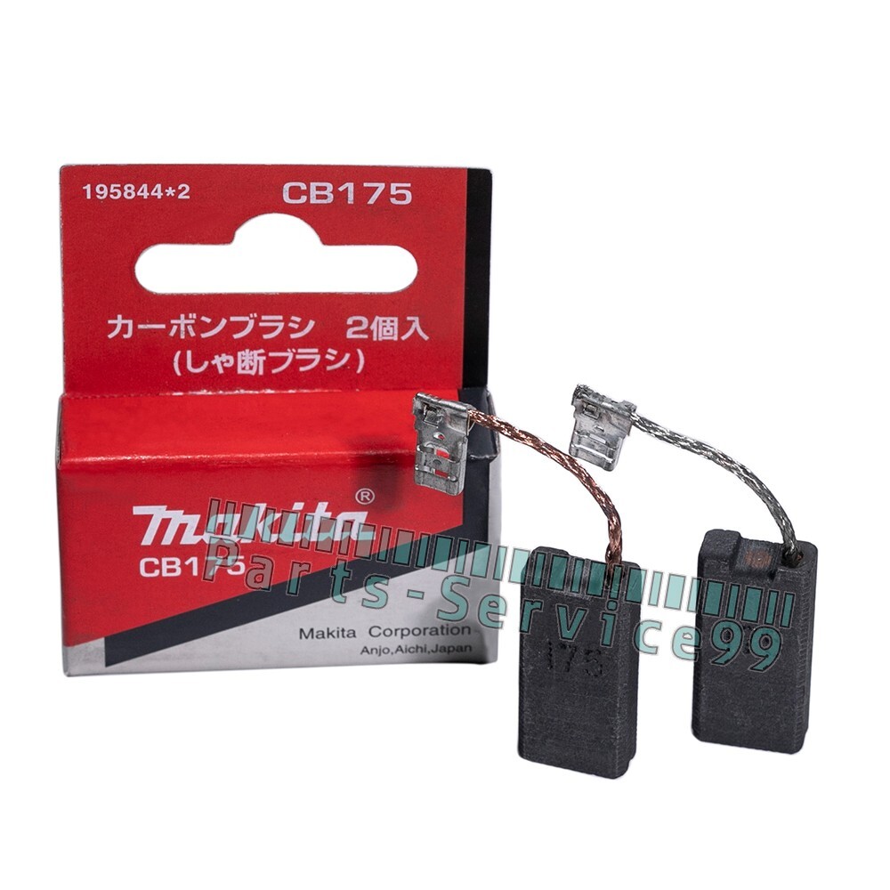 Carbon Brush Set 195845-0 CB-175 with AUTO-STOPFor Makita HM1307 HM1317 ...