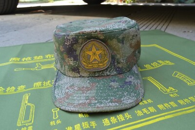 NEW ISSUE Chinese Army PLA Type 21 “starry sky” Camo Hat Cap Size 60 | eBay