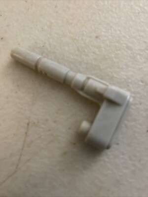 TRANSFORMER RID RUINATION MOVOR LEFT SIDE CANNON LOT # 1 "CLEANED ...