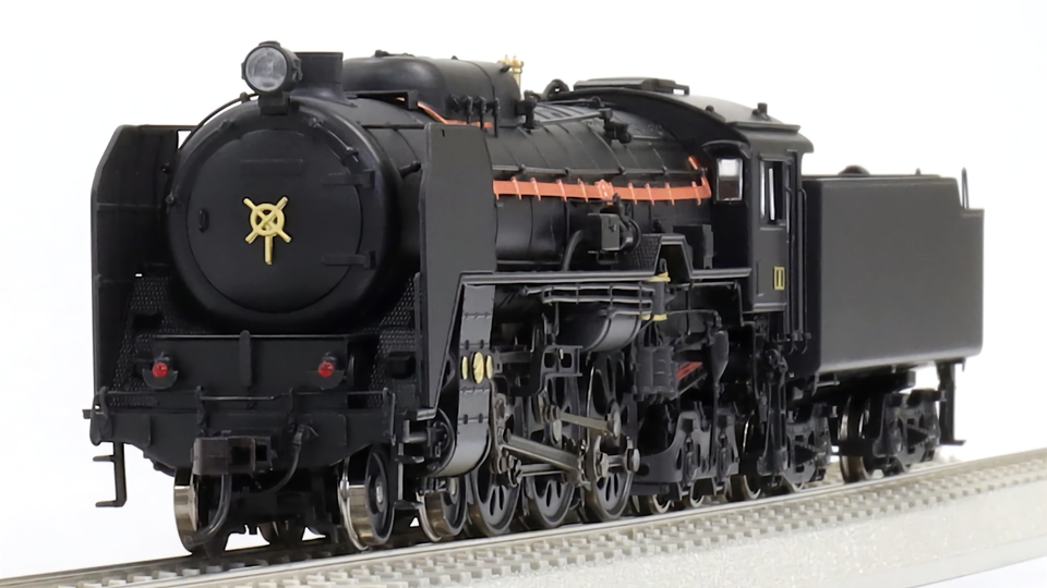 HO/J Tenshodo 4-6-4 JNR Class C62 Hudson Steam Locomotive w/Controller ...