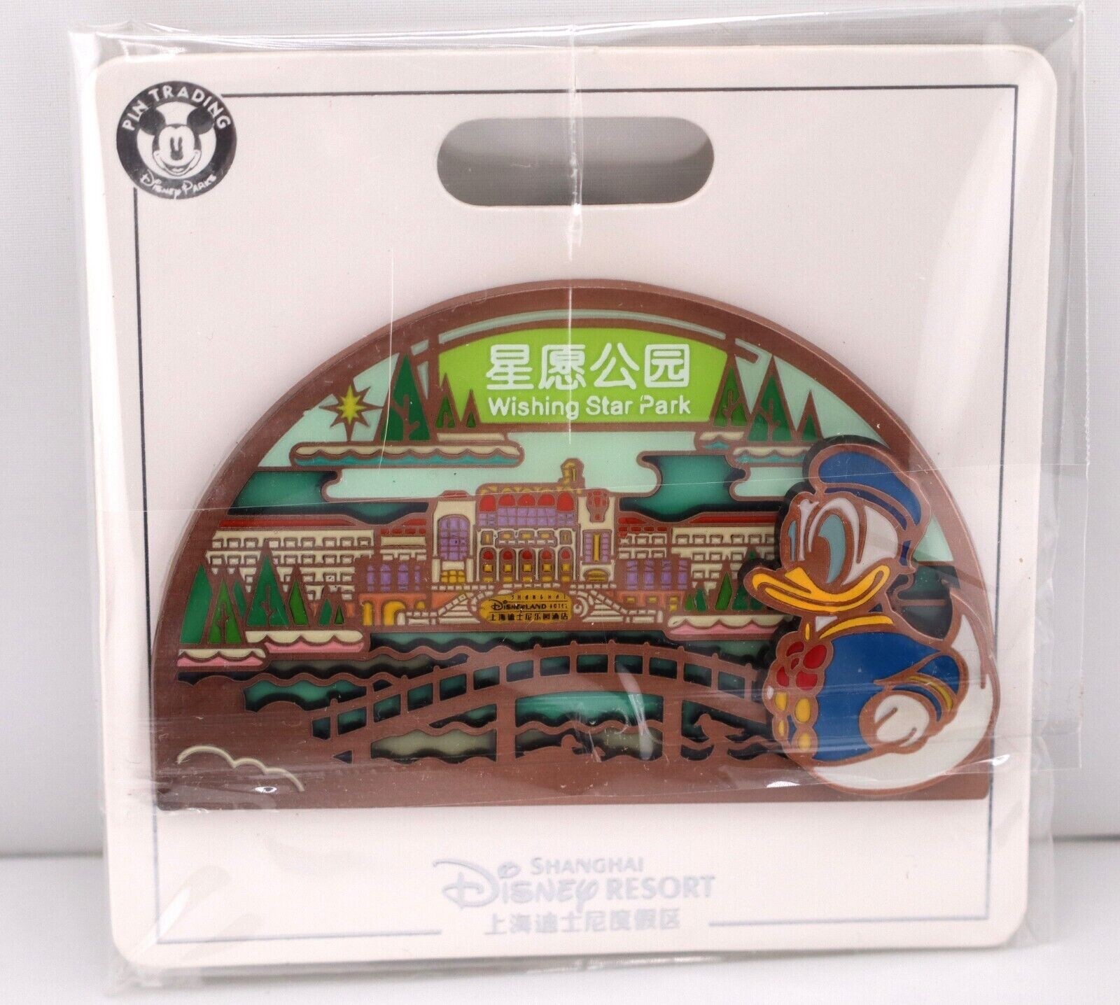 Disney Shanghai - Donald Duck - Flower Expo X Pin Rare HTF | eBay