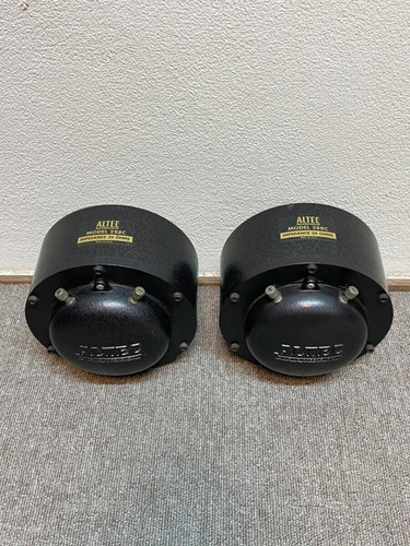 ALTEC LANSING 288C Driver Pair USED JP | eBay