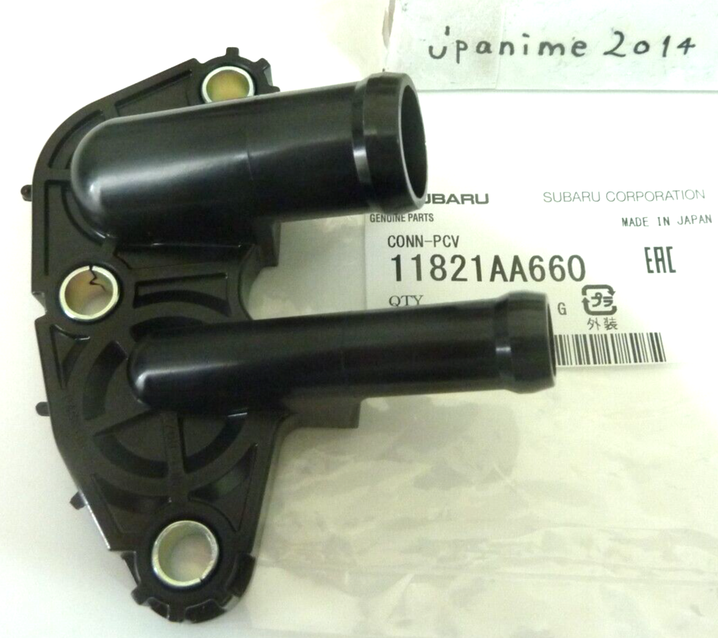 OEM 2011-2018 Subaru PCV Hose Connector Forester Impreza Legacy WRX ...