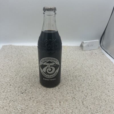 Coca Cola Collector Bottle 75th Anniversary Commemorative Coke The ...