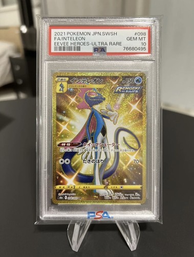 Inteleon PSA 10 FA Gold UR 098/069 s6a Eevee Heroes Card Pokemon ...