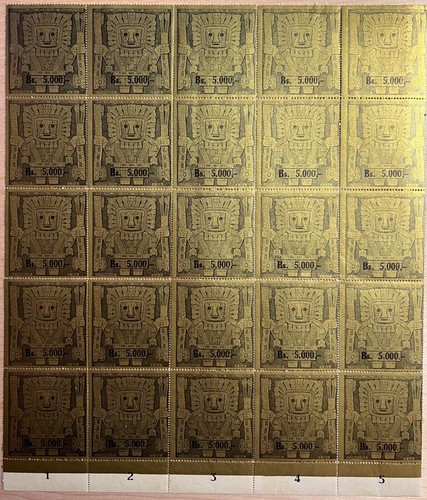 Bolivia 1960 Sc 450 Block of 25 MNH 5000b on Gate of the Sun Design ...