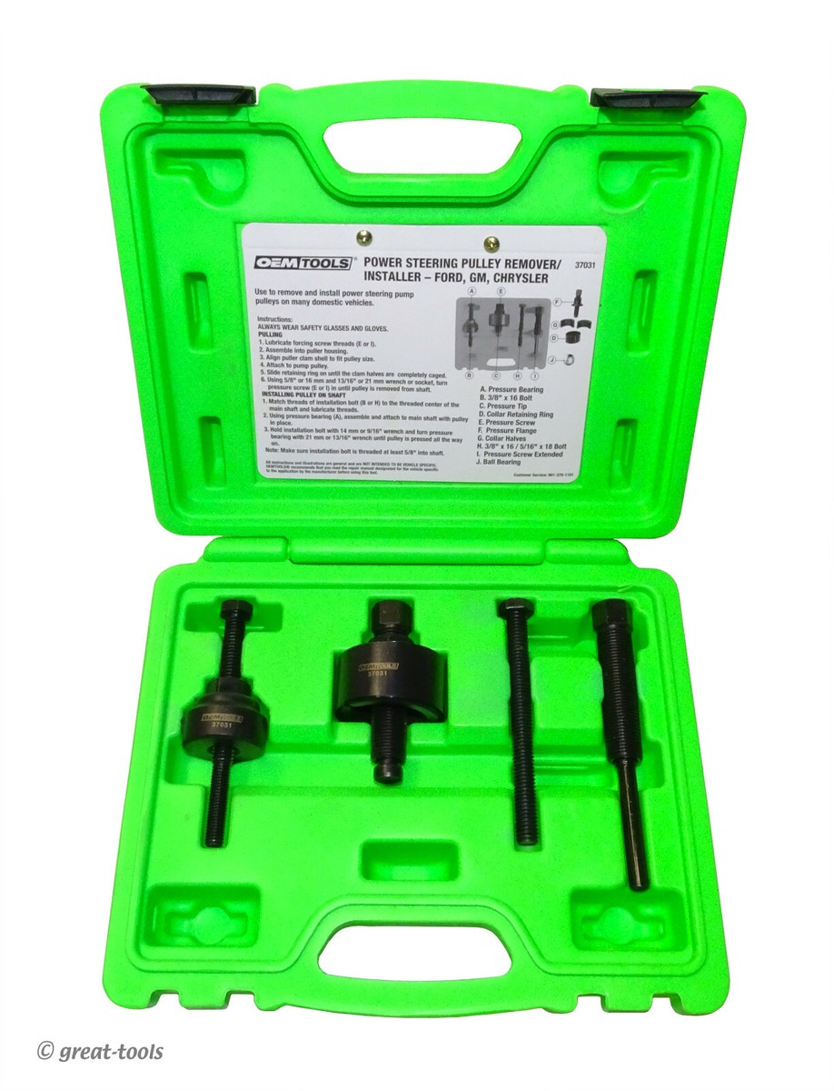 Power Steering Puller And Installer Tools Performance Tool W89708