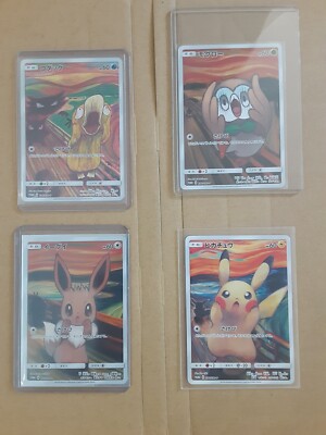 4 SET / Pokemon Card Eevee Rowlet Psyduck Pikachu / Munch The Scream ...