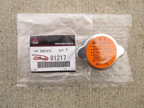 FITS: 93 MITSUBISHI MONTERO RADIATOR FLUID FILLER CAP OEM BRAND NEW | eBay