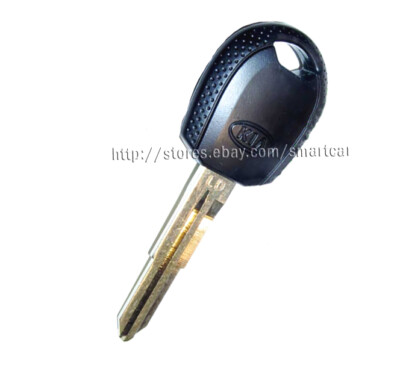 Blanking Key for 2005 2006 KIA Spectra 5-door Hatchback (NO Immobilizer ...