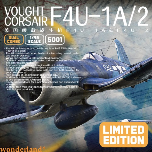 MAGIC FACTORY 5001 1/48 F4U-1A/2 VOUUGHT CORSAIR LIMITED EDITION | eBay