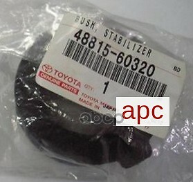 48815-60320 Toyota Bush, front stabilizer bar, rh 4881560320, New ...