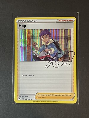 Pokemon Hop 133/159 Crown Zenith Ultra Rare Holo Trainer Autograph NM+ ...