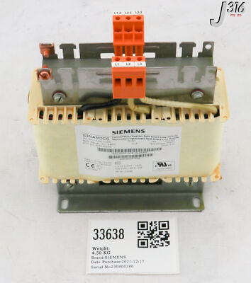 33638 SIEMENS LINE REACTOR, SMART LINE MODULE, 5KW (NEW) 6SL3000-0CE15 ...