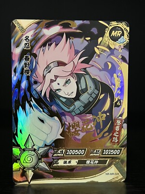 The Beautiful MR Naruto Kayou Card NR-MR-026 - Haruno Sakura | eBay