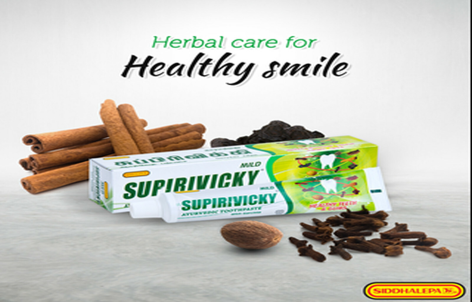 Siddhalepa Ayurvedic Herbal Supirivicky Toothpaste Tube 110 g | eBay