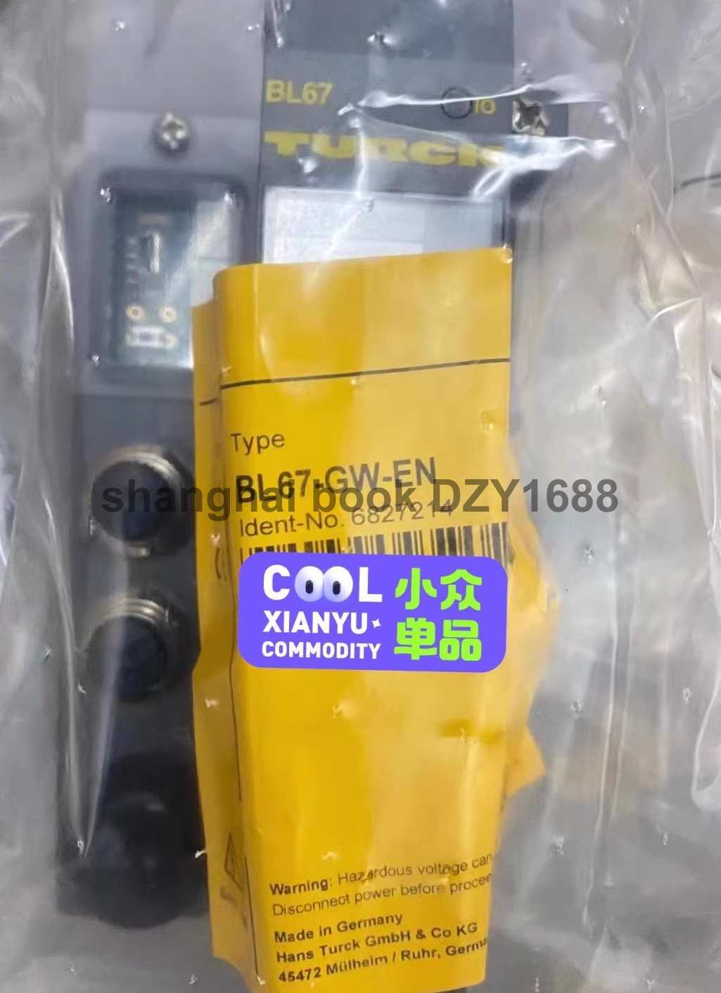 1PCS NEW BL67-GW-EN Via DHL or Fedex | eBay