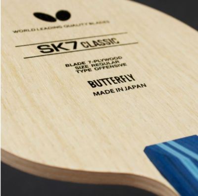 Butterfly Table Tennis Blade Butterfly Korbel SK7 Table Tennis Blade ...