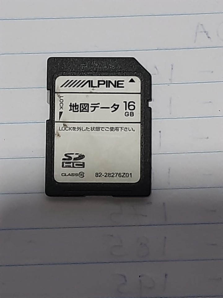ALPINE VIE-EX009V JAPANESE MAP SD CARD (DOWNLOADABLE FILE) | eBay