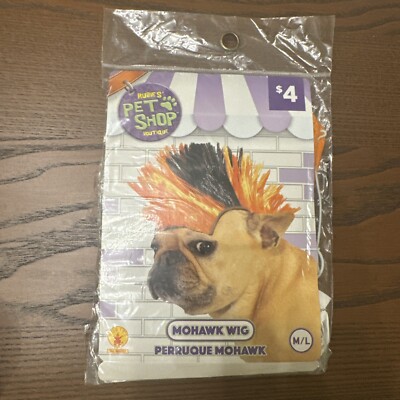 Rubies Pet Shop Dog Mohawk Wig Hair Orange Black Halloween Costume ...