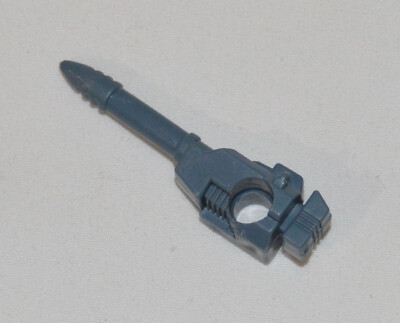 Vintage GI Joe 1988 SKYSTORM X-WING CHOPPER Left Laser Gun | eBay