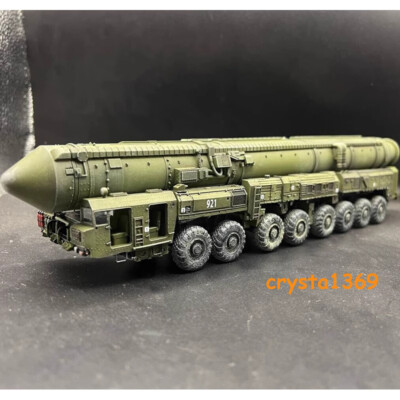 AM Russia Poplar M ICBM TOPOL-M Model Wheel Movable Partial Inner ...