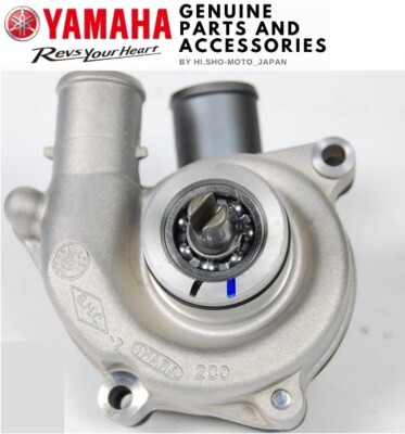 2006-2020 Yamaha YZFR6 YZF-R6 R6 OEM Water Pump Assy | 2C0124200000 ...