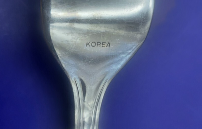 Gorham GORHAM SHELL Stainless 18/8 Korea Glossy Silverware CHOICE ...