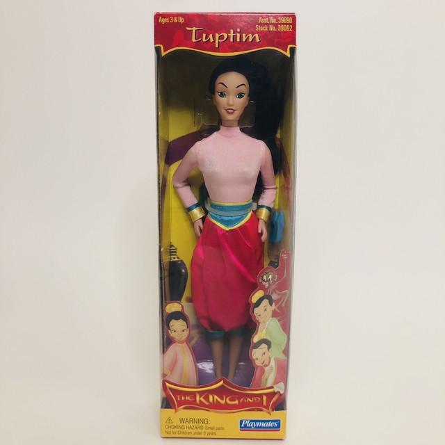 The King and I Tuptim Doll by Playmates 1999 for sale online | eBay