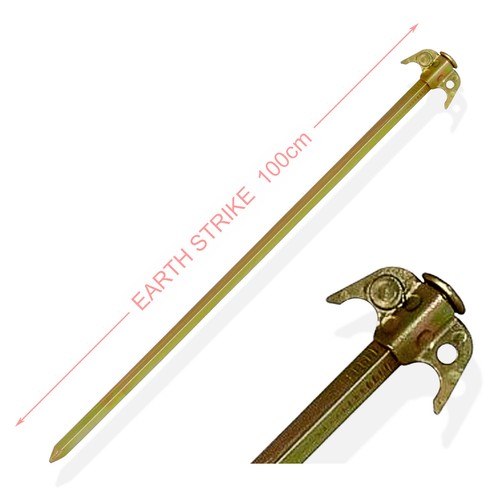 NEW HEAVY DUTY FENCE EARTH STAKE GALVANISED 1 m - 12x12 mm (050-017 ...