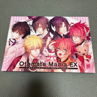 Otomate Mania EX 2013-2016 (Code: Realize, Collar x Malice etc.) Art Book Japan | eBay
