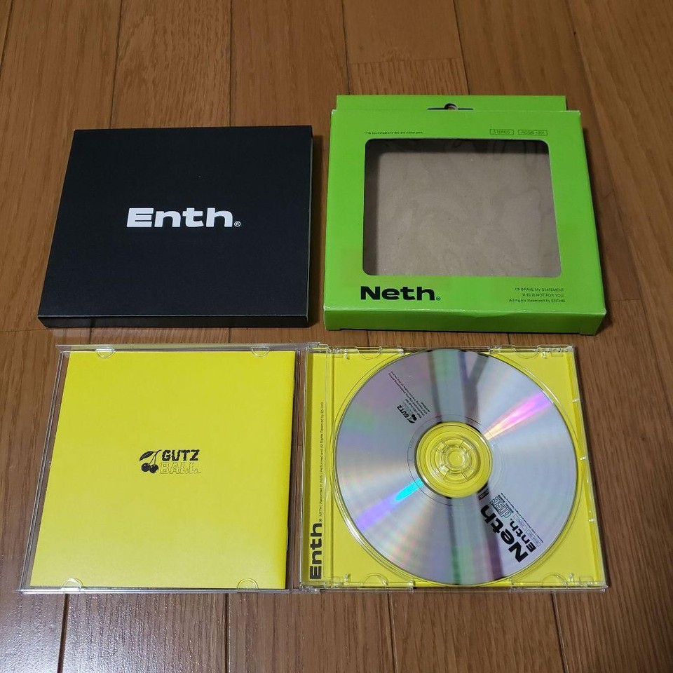 Enth net CD album qb | eBay Australia