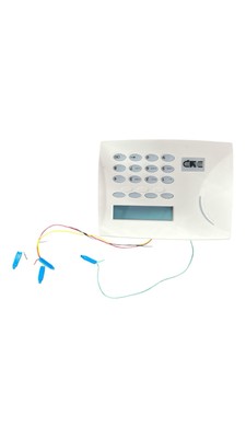 DMP 7060-W Thin LCD Keypad, White, SC Keys,W/A Box | eBay