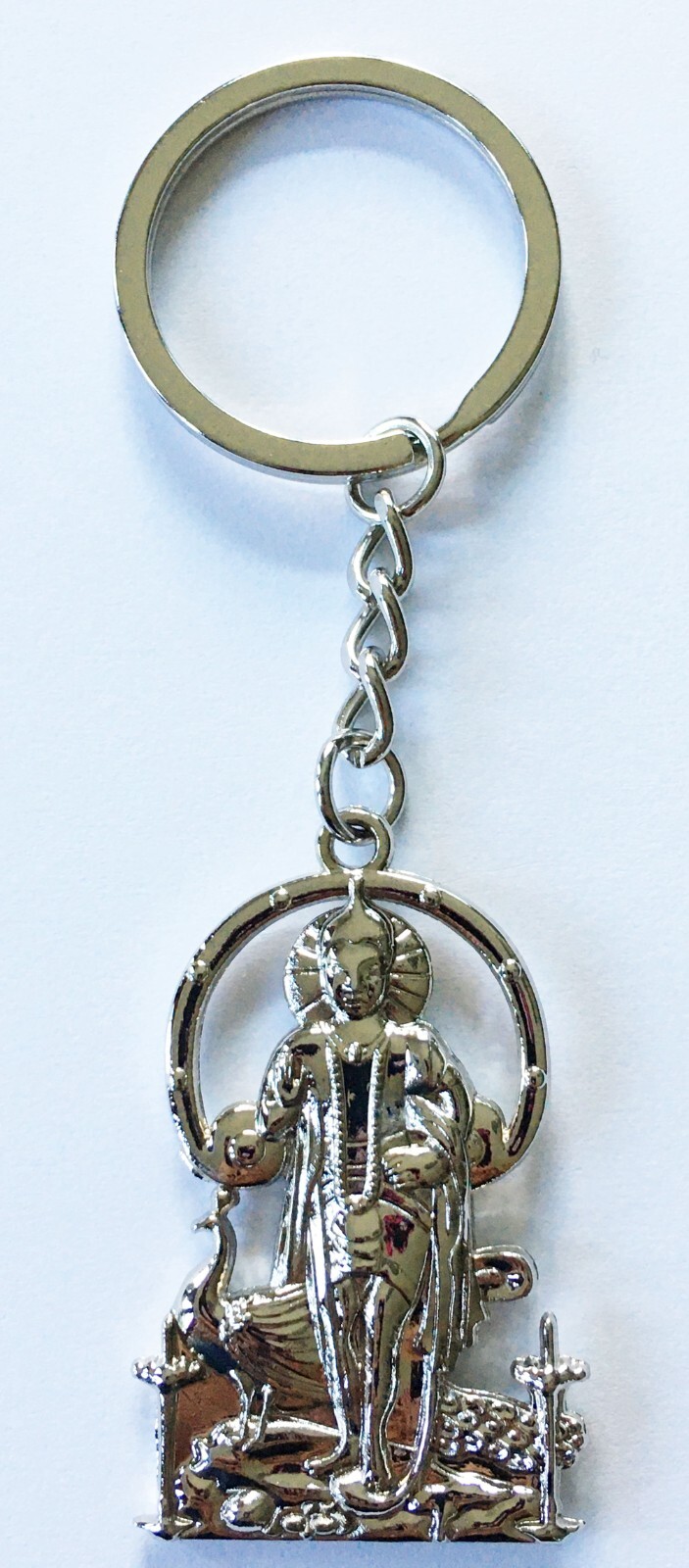 MURUGAN/Kartikeya GOD KEYCHAIN/Keyring L-4.5" | eBay