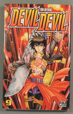 Devil Devil 9 Miyoshi Pika 2004 manga | eBay