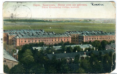 Estonia Narva - Kreenholm Factory Worker Houses pre WWI postcard | eBay