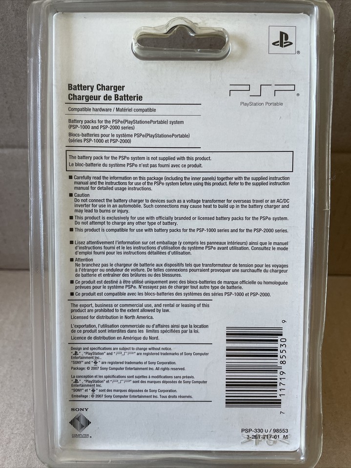 Sony PlayStation Portable PSP 1000, 2000 Battery Charger OEM NEW Wall ...