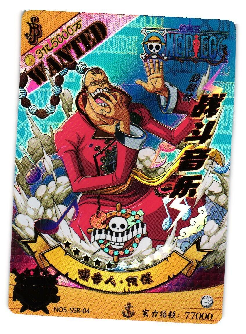 Scratchmen Apoo Wallpaper Scratchmen Apoo Wallpapers Wallpaper Cave