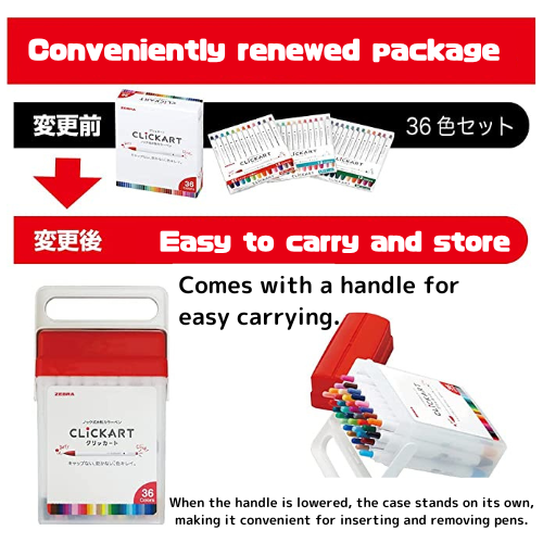 [ZEBRA]Water-based markers, Clickat 36 colors/case/color pen/WYSS22-36C ...