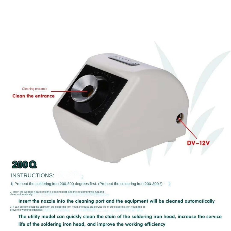 200C Soldering Iron Head Tool Cleaner Intelligent Infrared Sensor Small ...