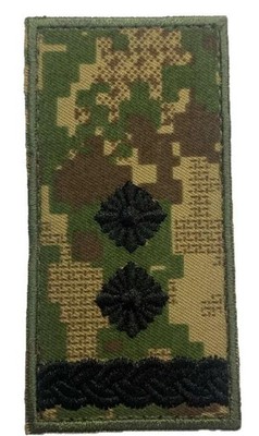 Ukrainian Lt. Colonel rank patch on Predator camouflage | eBay