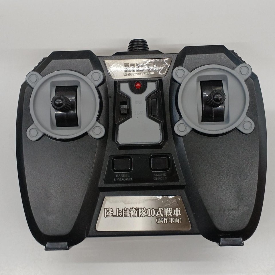 CCP 1/24 JGSDF Type 10 Tank (Prototype) | eBay Australia