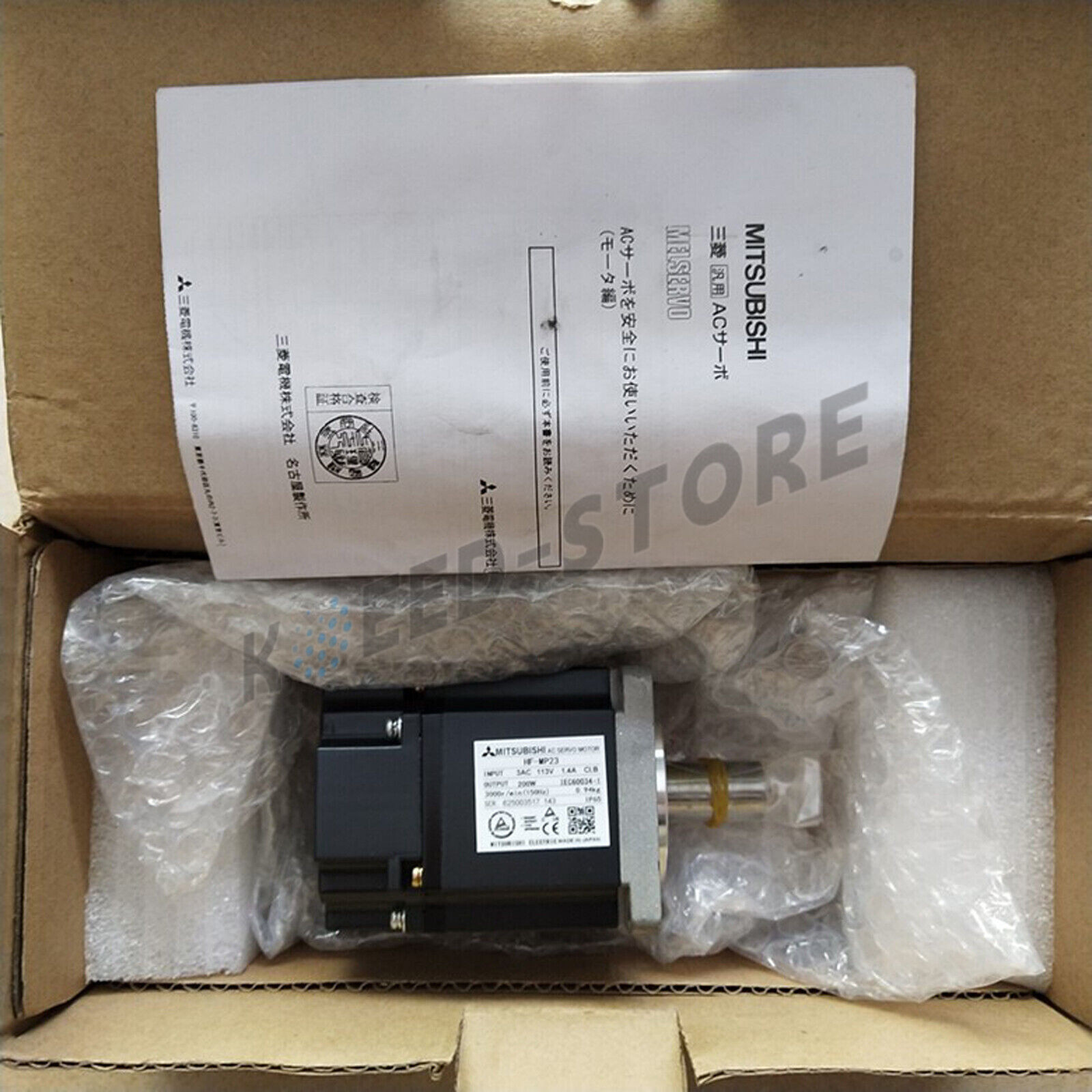 1PCS New Mitsubishi AC Servo motor HF-MP23 | eBay