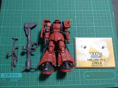 GFF GUNDAM FIX FIGURATION ZEONOGRAPHY #3001a Zeonography High Mobility ...