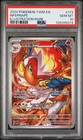 2024 Pokémon Twilight Masquerade Infernape #173/167 Illustration Rare ...